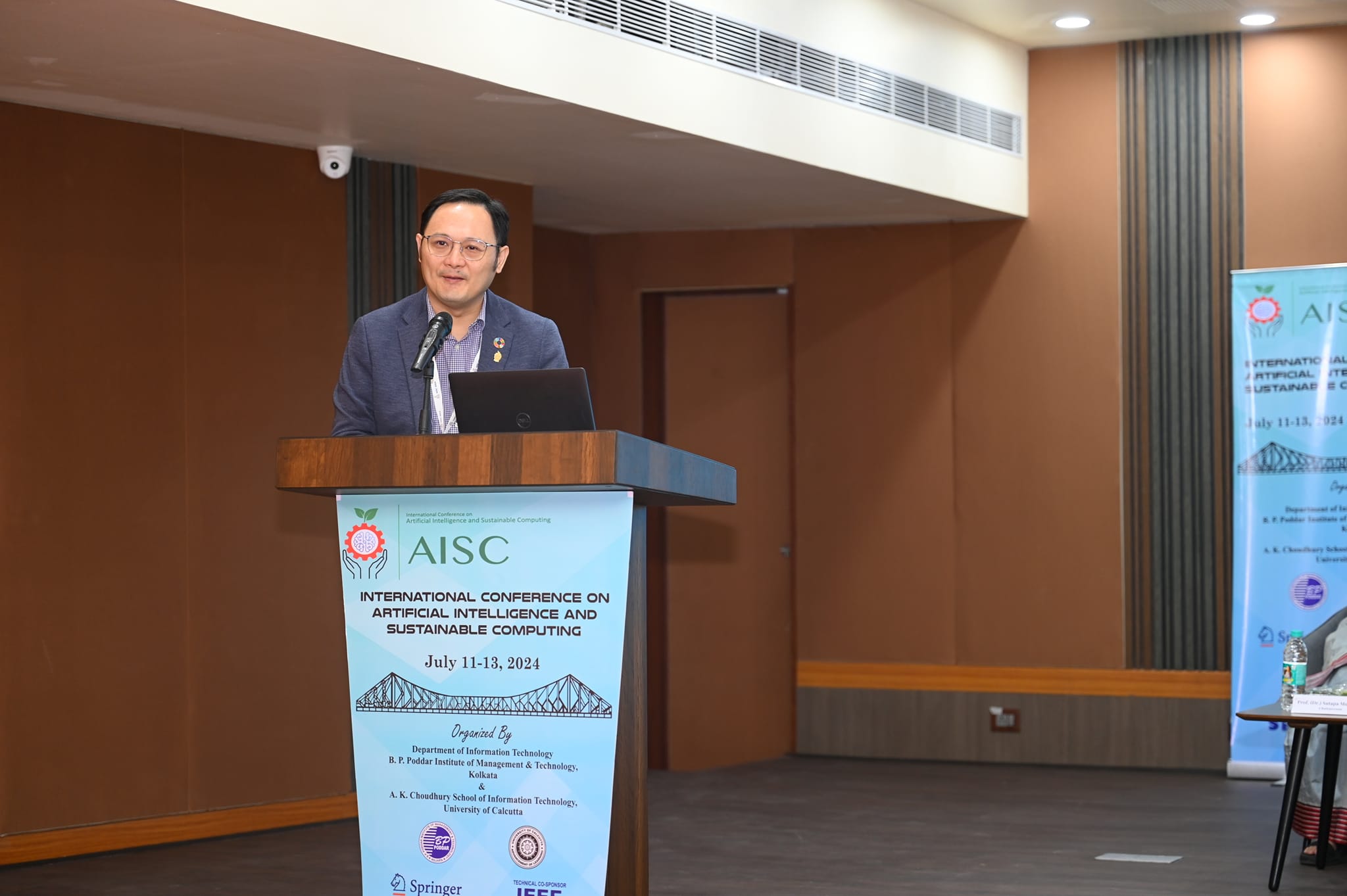 AISC 2025 | BPPIMT | CU