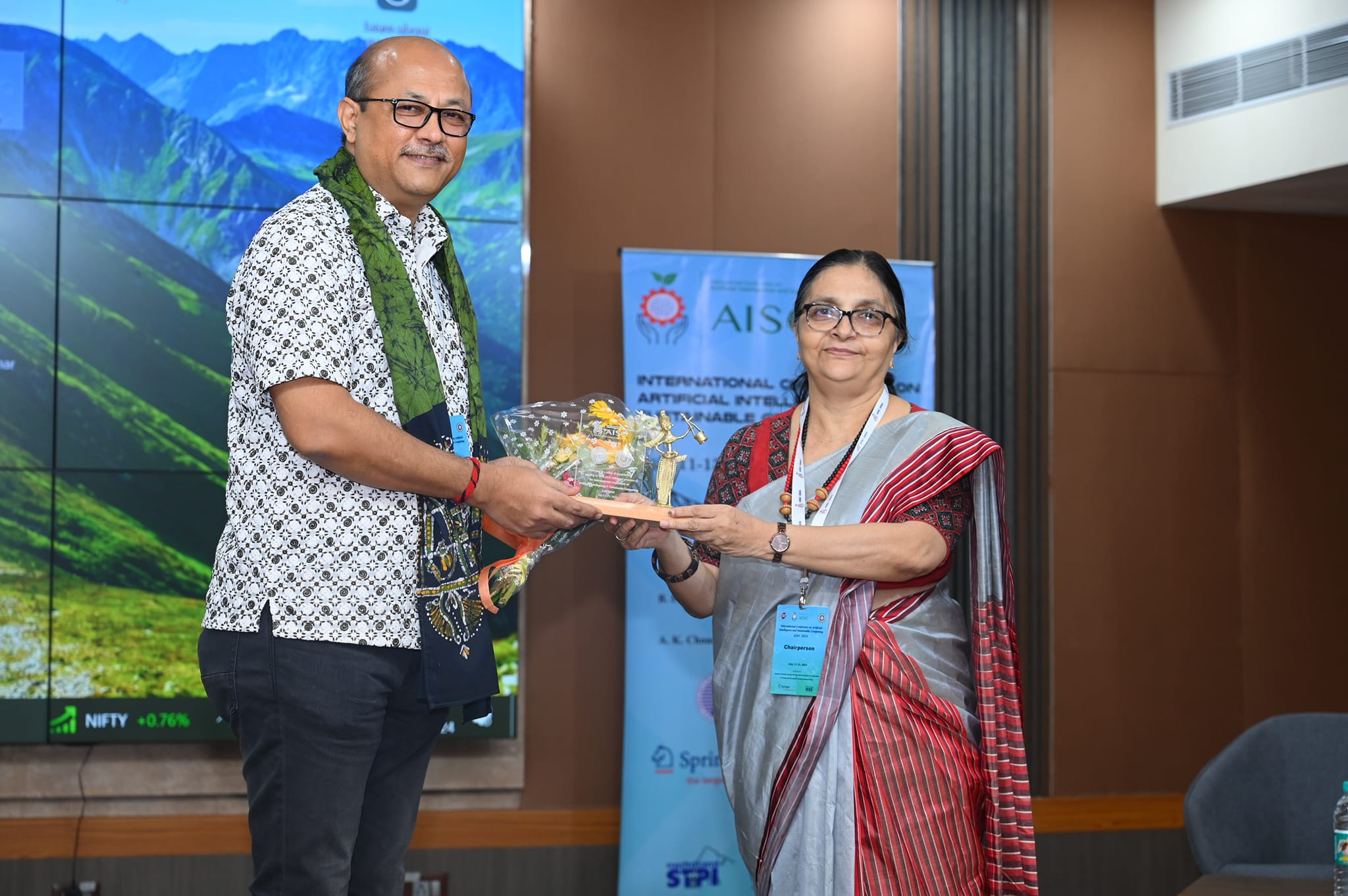 AISC 2025 | BPPIMT | CU