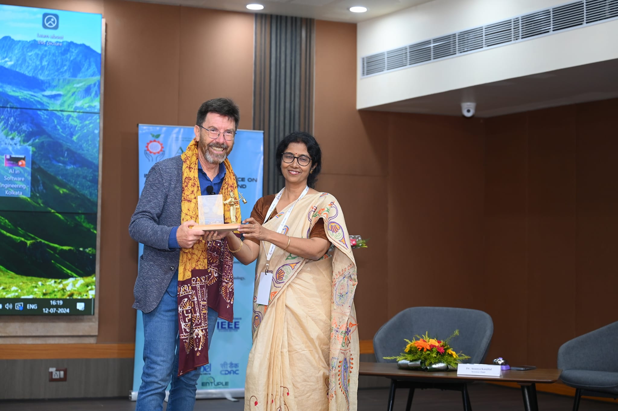 AISC 2025 | BPPIMT | CU