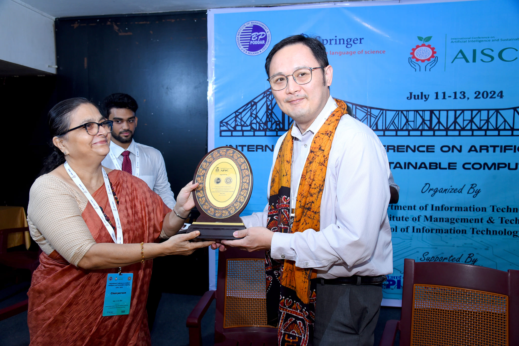 AISC 2025 | BPPIMT | CU